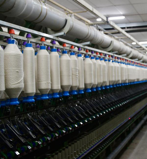 Textile Mills | Dhaka Yellow Pages